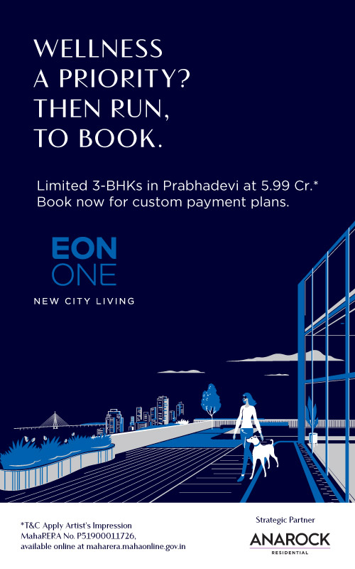 Eon One